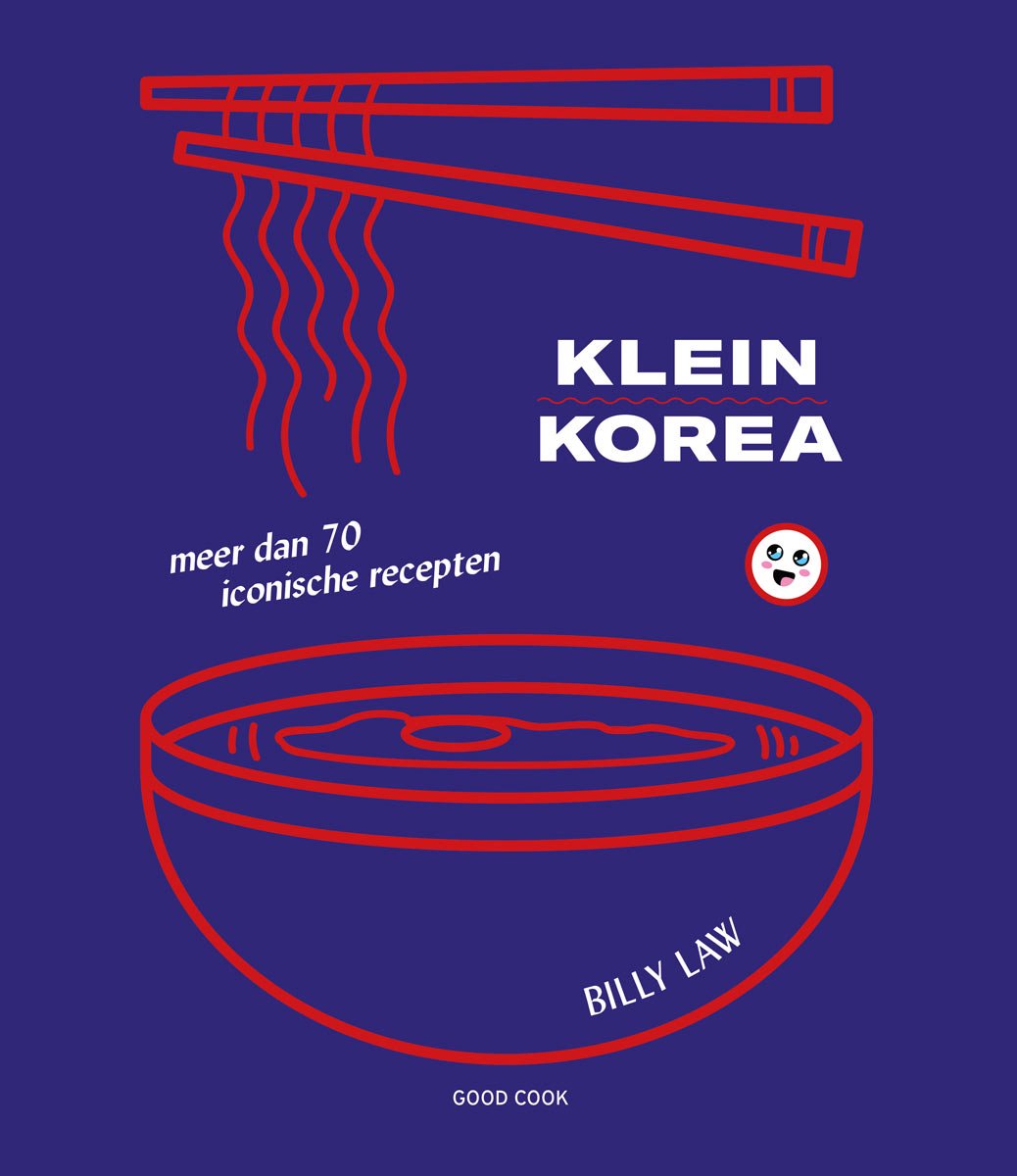 Deze snelle kimchi van lente-ui kun je direct eten - Culy