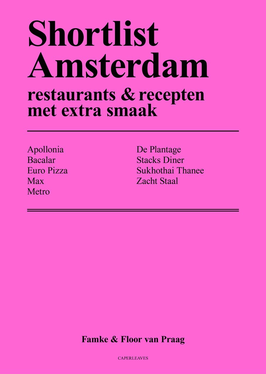 'Stewed tomatoes' van Stacks diner (uit de nieuwe Shortlist Amsterdam ...